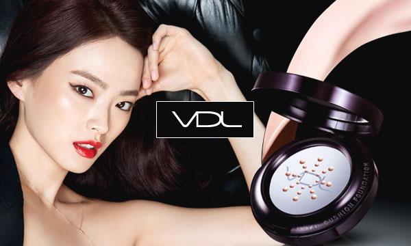 VDL Expert Metal Cushion Foundation (A205) Review – BBlog