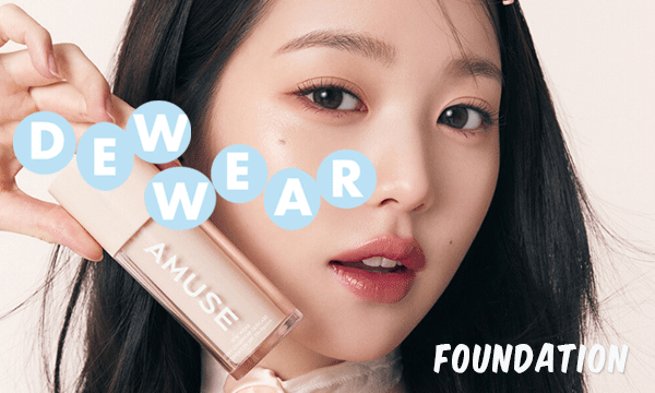 AMUSE Dew Wear Foundation Review – BBlog