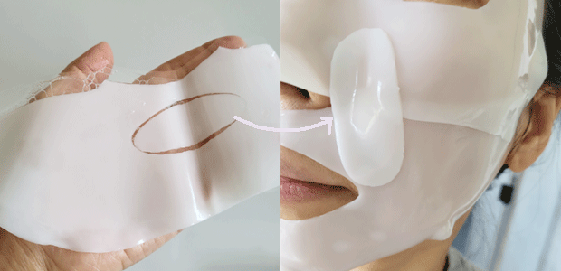 Biodance Bio-Collagen Mask Review – BBlog